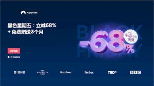 wgetcloud加速器客户端：下载、使用与登录全方位指南 | VNP | wgetcloud加速入口